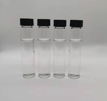 1,2-Dibromopropane cas 78-75-1