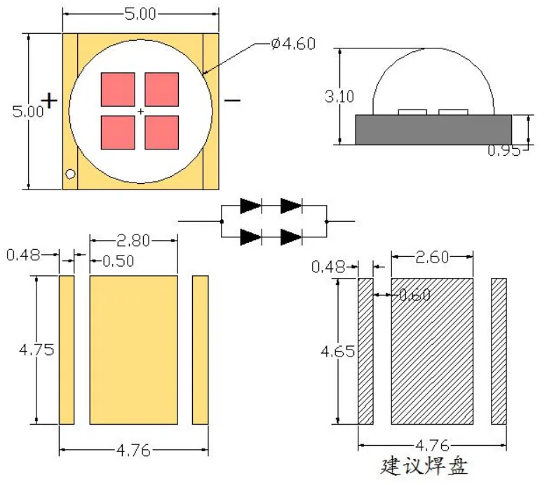 940nm led, infrared chip,5w led 5050