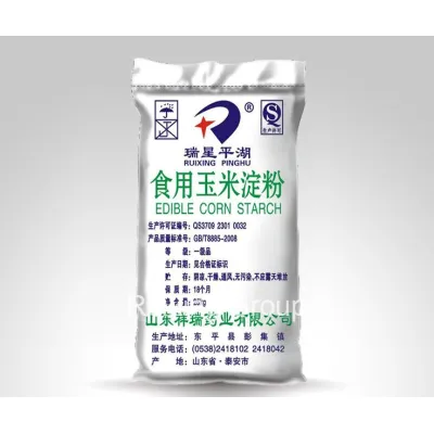 CORN STARCH FOOD GRADE