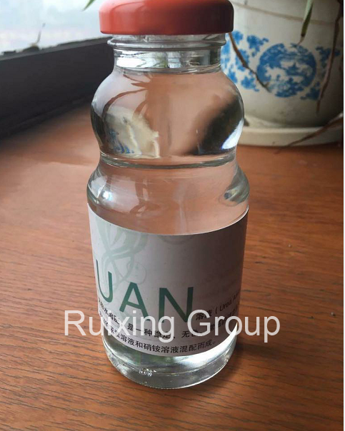 Urea ammonium nitrate solution