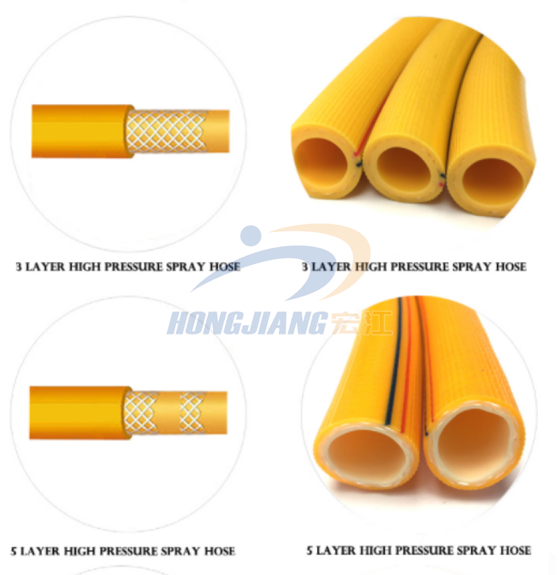 PVC Spray Hose