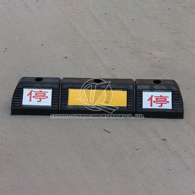 Rubber Wheel Stopper DWQ-007A