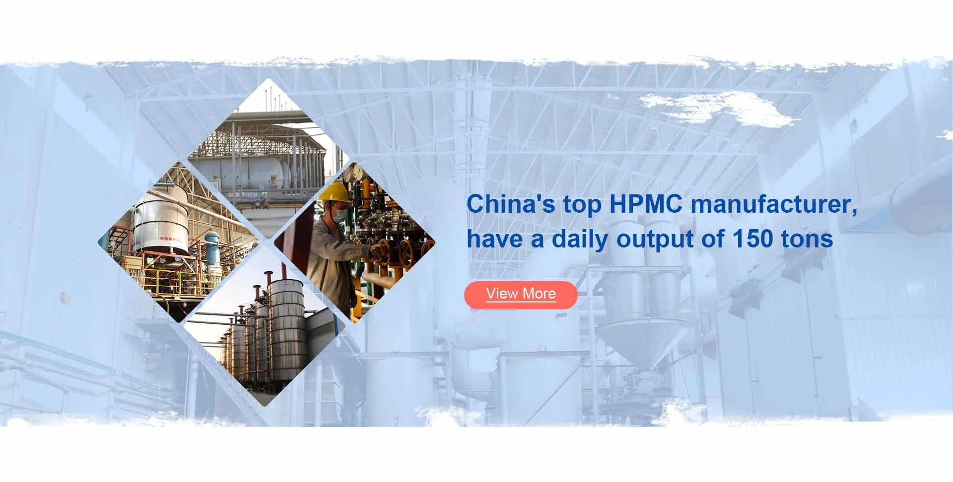 HPMC Manufacturer, HPMC Factory