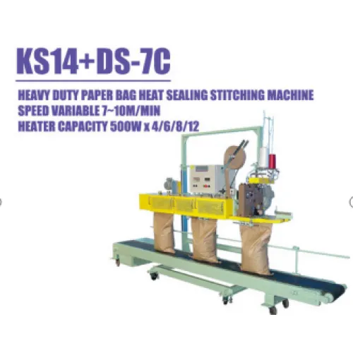 Paper bag heat sealing stitching machine