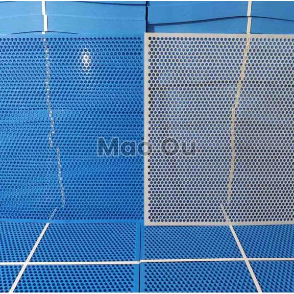 Perforated Retort Mats,Sterilization Layer Pads