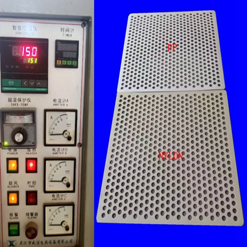 Perforated Nylon Retort Separator Sheet Polypropylene PP Retort Separator Sheet Supplier