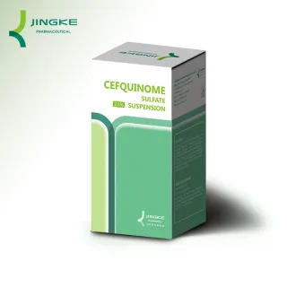 Cefquinome Sulfate Suspension 2.5%