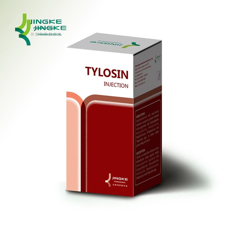 Tylosin Injection