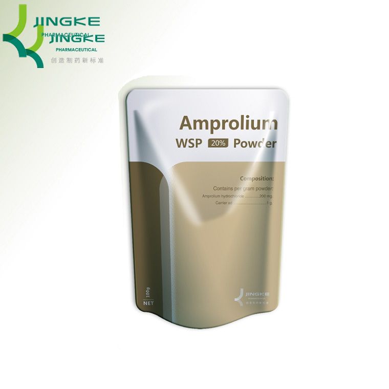 Amprolium WSP 20% Powder