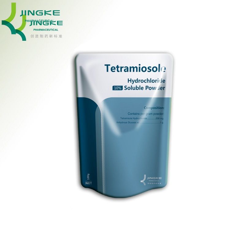 Tetramiosole Hydrochloride Soluble Powder