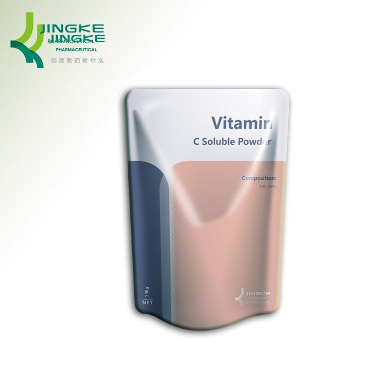 Vitamin C Soluble Powder