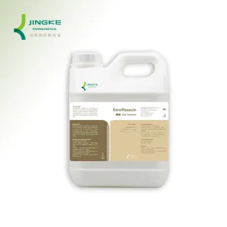Enrofloxacin Oral Solution 10%