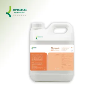 Tilmicosin Oral Solution 25%