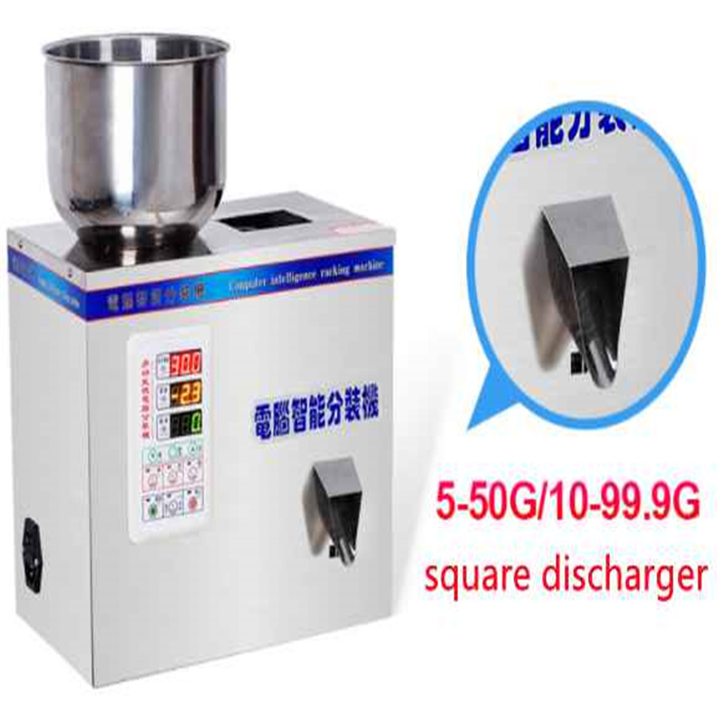 AZONE MACHINERY--Factory for Tabletop weighing dispensing machine for ...