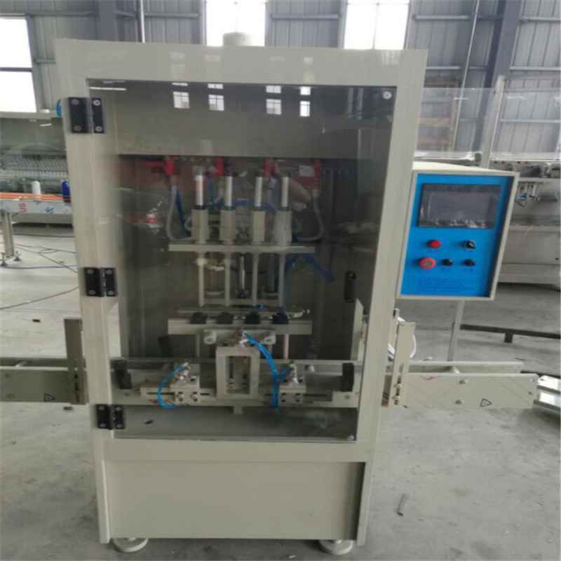 AZONE MACHINERY--Factory for Automatic corrosive bleaching agent ...
