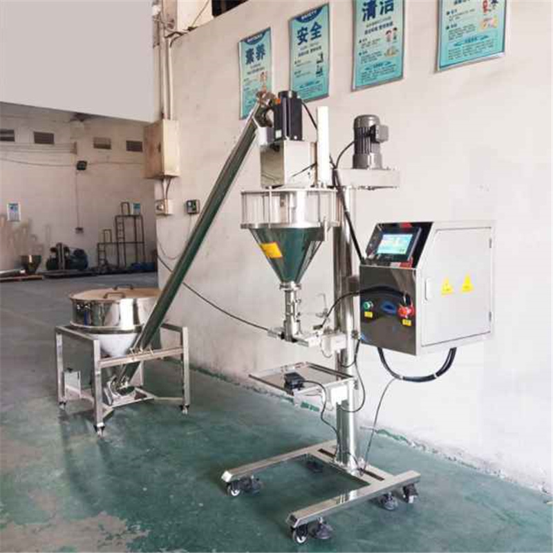 AZONE MACHINERY--Factory for semi auto servo powder filling dispensing ...