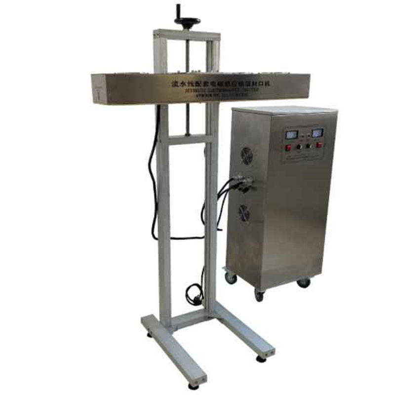 AZONE MACHINERY--Factory for Automatic bottle cap foil induction ...