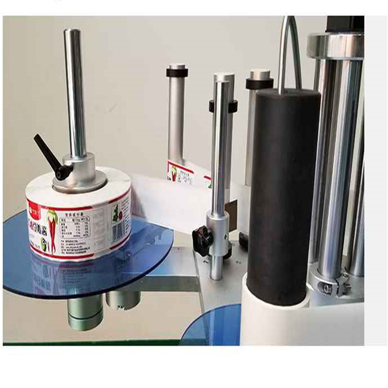 AZONE MACHINERY--Factory for Automatic inline round bottle labeling machine