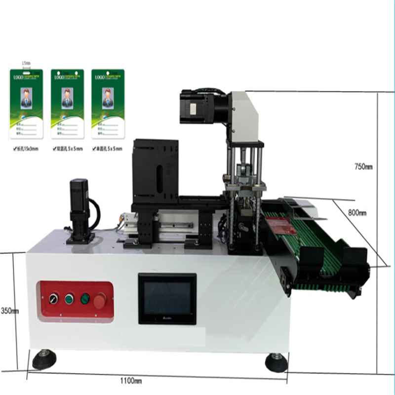 AZONE MACHINERY--Factory for Fully electric PVC card hole punching machine