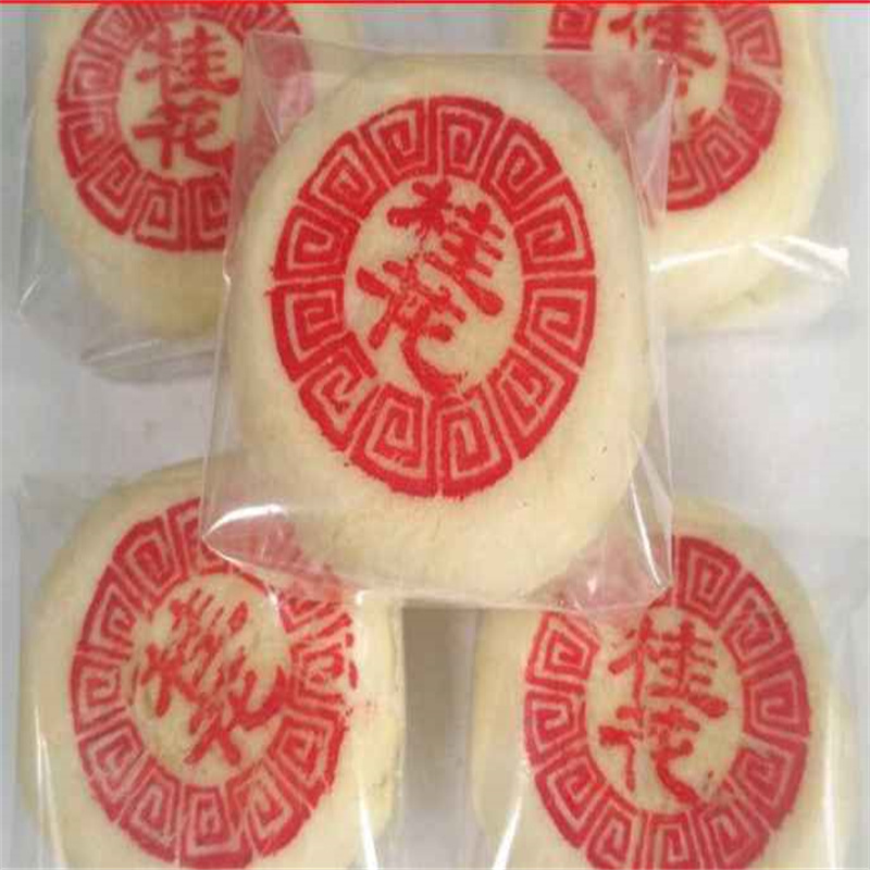 AZONE MACHINERY--Factory for Automatic caramel treats cake bread paper ...