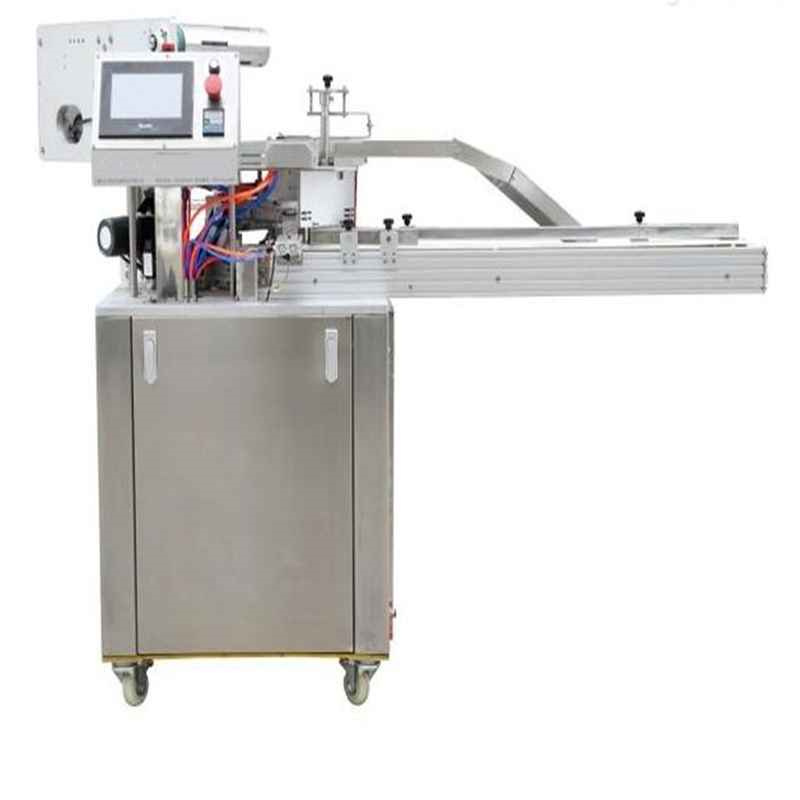 AZONE MACHINERY--Factory for Automatic caramel treats cake bread paper ...