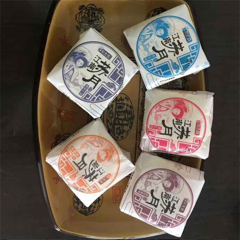 AZONE MACHINERY--Factory for Automatic caramel treats cake bread paper ...