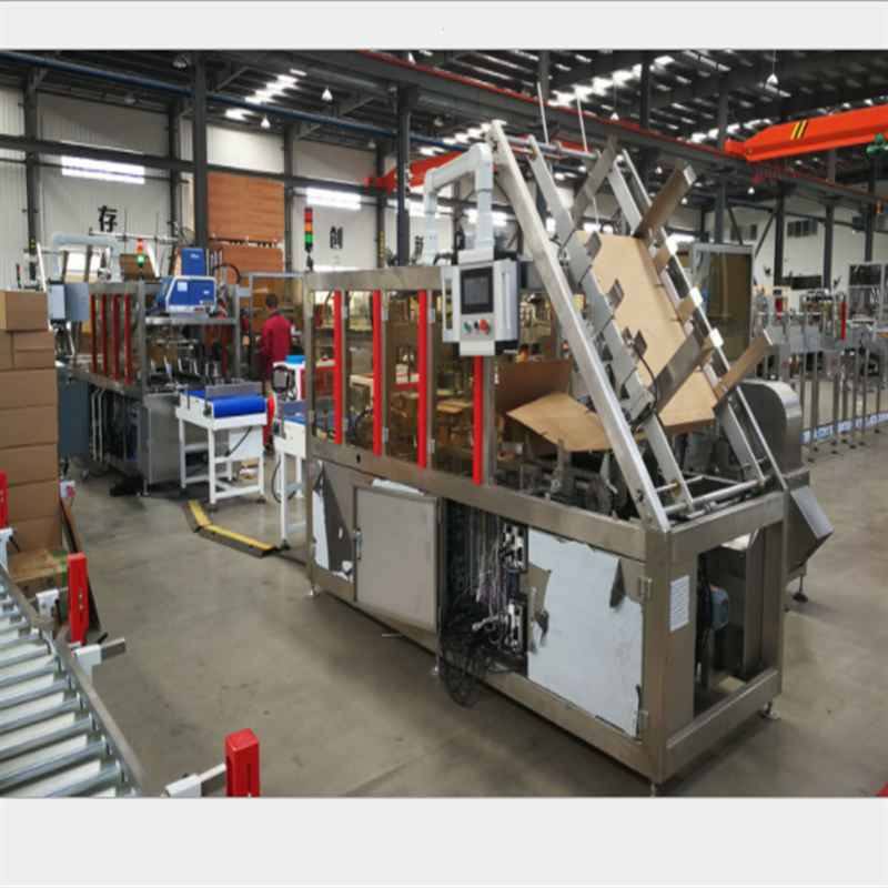 AZONE MACHINERY--Factory for Automatic wrap around cartoning machine