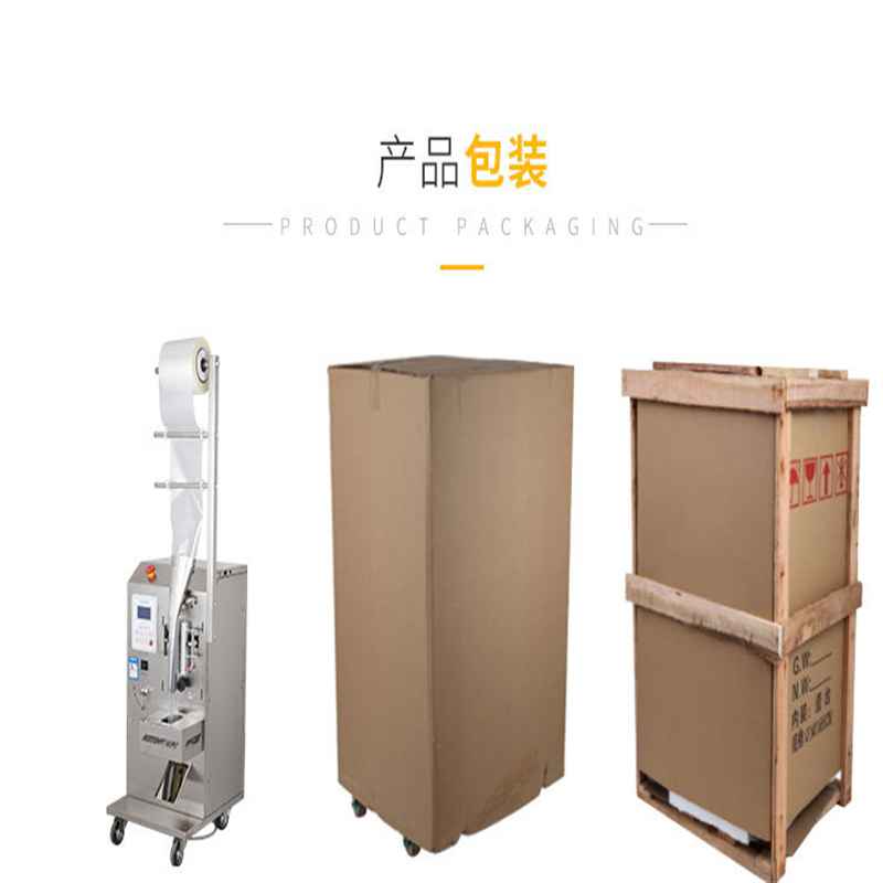 AZONE MACHINERY--Factory for Automatic pure liquid stick sachet packing ...