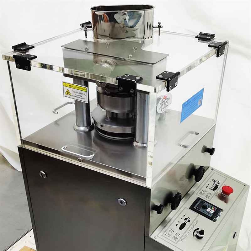 AZONE MACHINERY--Factory for Automatic rotary tablet press