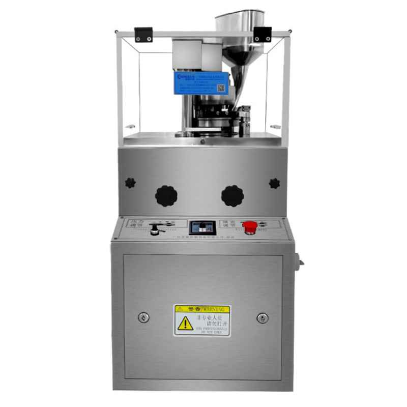 AZONE MACHINERY--Factory for Automatic rotary tablet press