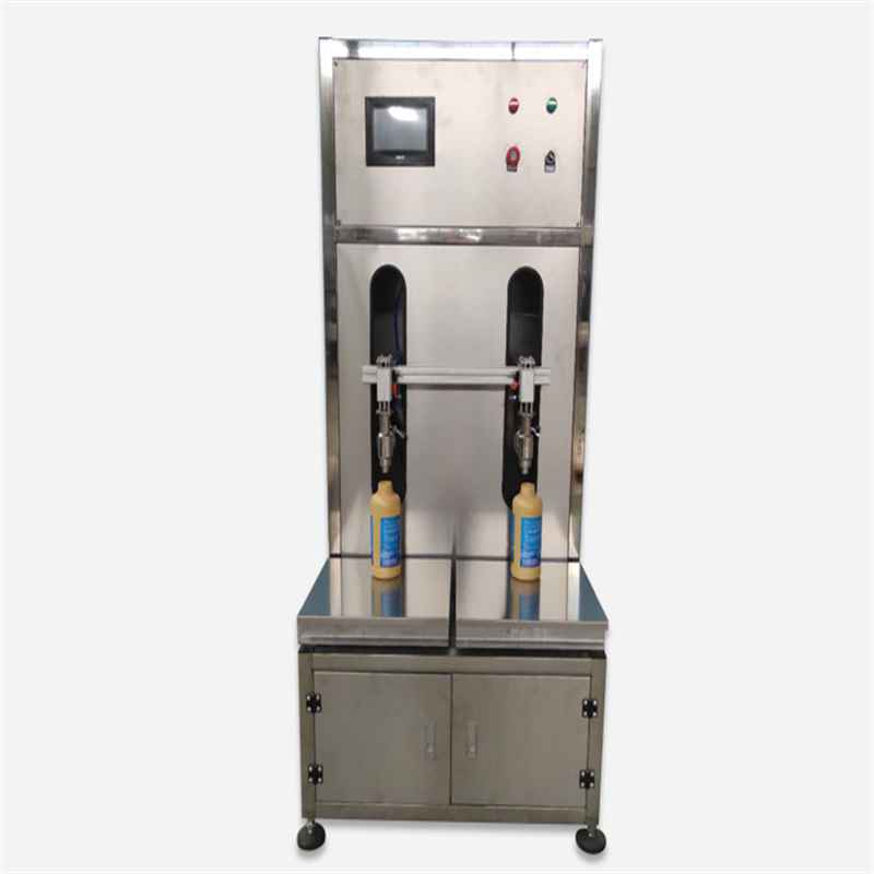 AZONE MACHINERY--Factory for Semi auto dual head weighing filling ...
