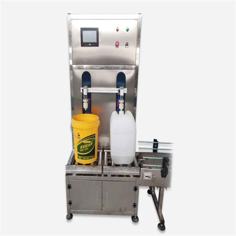 AZONE MACHINERY--Factory for Semi auto dual head weighing filling ...