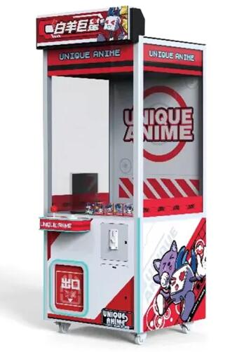 What is the doll picking machine called?