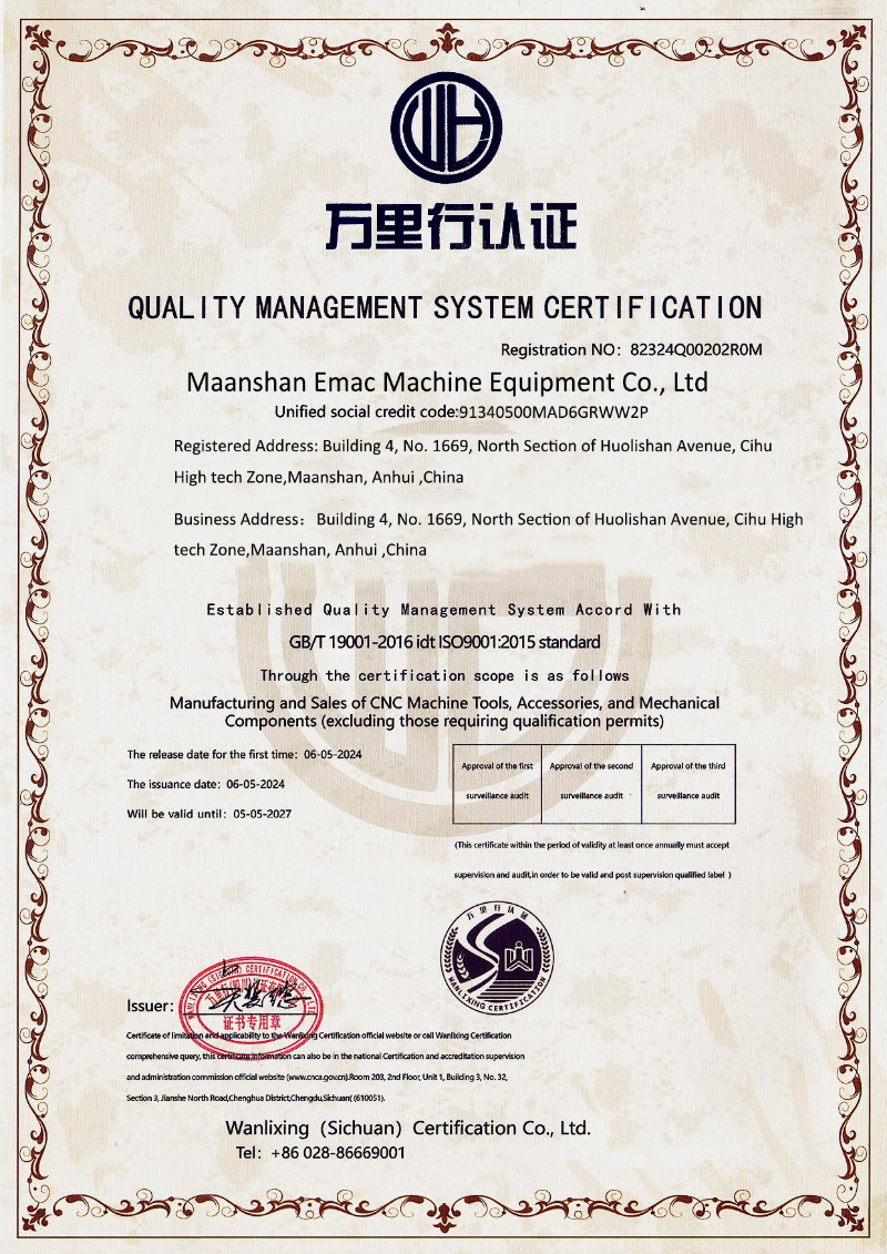 Tube Plate Integrated Laser Cutting Machine for Smart Fabrication Lines