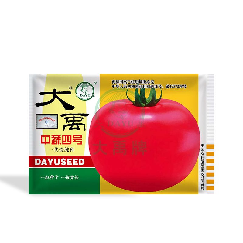 Infinite growth type medium maturing tomato seed varieties - Wholesale ...