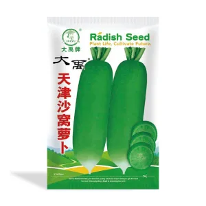Bulk Radish Seeds, Radish Seeds For Sale, Radish Seeds Varieties Suppliers