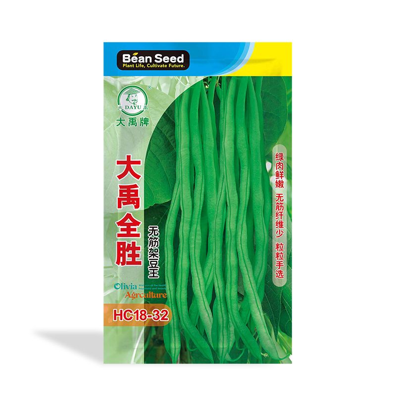 Medium maturity creeping species type bean