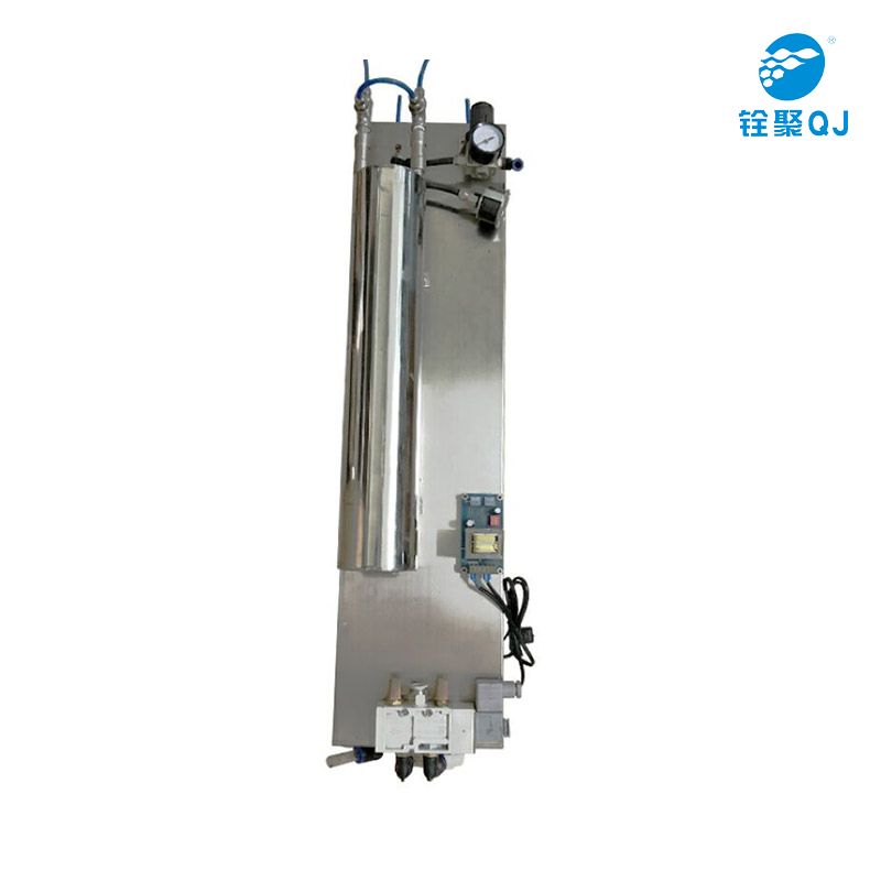 Oxygen Generator Part