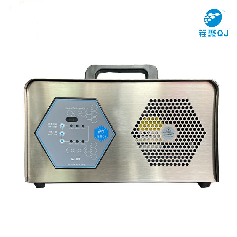 Ceramic Plate Ozone Generator