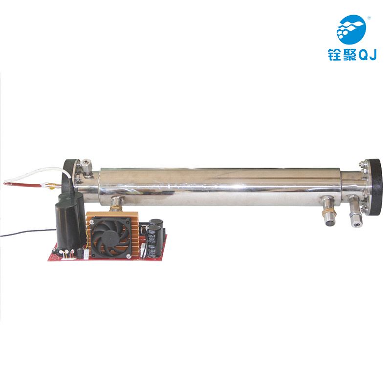 Ozone Tube With Power Supply