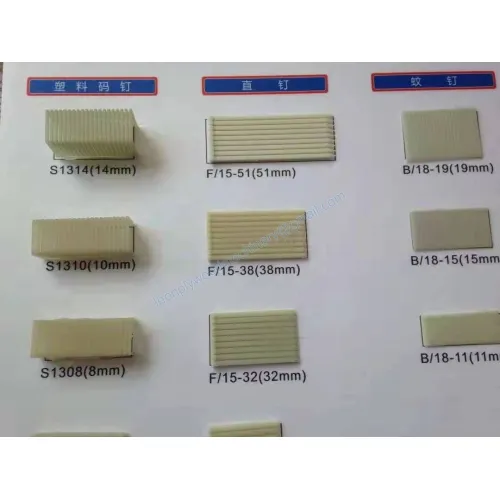 plastic nails , plastic pins