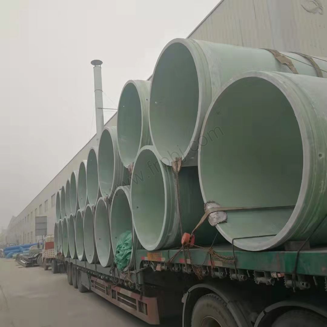 Fiberglass sand pipe