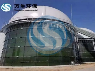 What is Anaerobic Digester Tank?