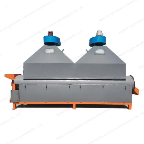 Plastic Separator Machine