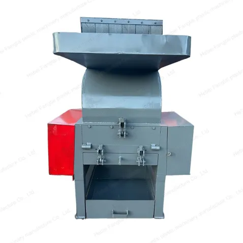 Plastic lump Crusher