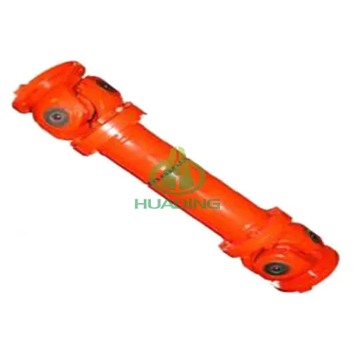 Cardan Universal Joint