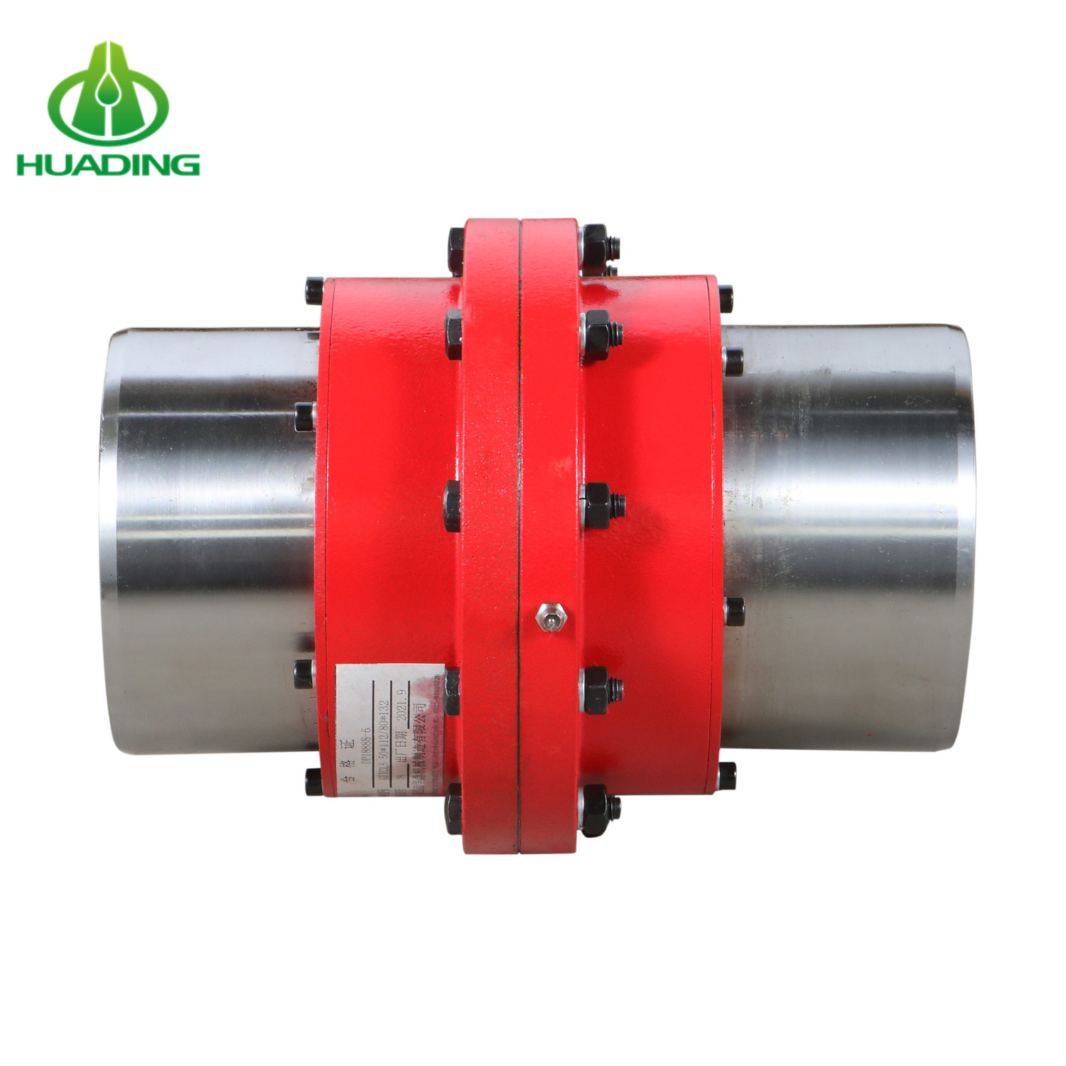 GCLD Type Drum Gear Coupling - China Huading