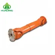 Cardan Type U-joint