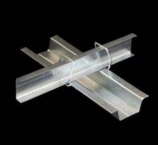 Omega Ceiling System