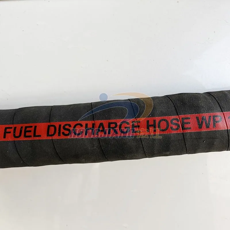 Fuel Discharge Hose